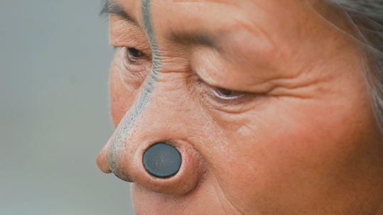 Amonbê | Fascinating Body Piercing Practices from the World’s ...